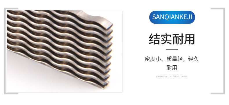 EGR扣合波纹折叠翅片FIN铝合金翅片齿形新能源散热片厂家-阿里巴巴