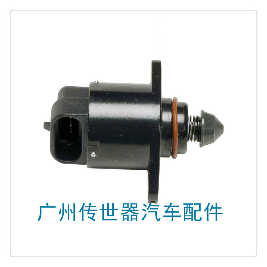 适用于怠速马达怠速控制阀8171126480 93744875 17103396 4713876-阿里巴巴