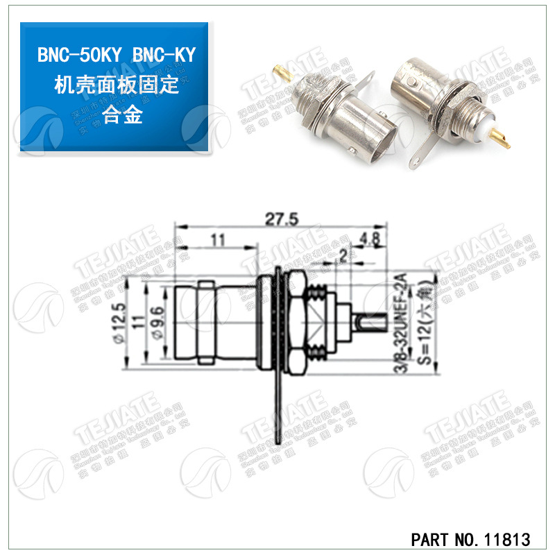 全铜BNC座-50KY/KWE bnc-JE/KE母座 Q9母头 BNC接头视频监控插座-阿里巴巴