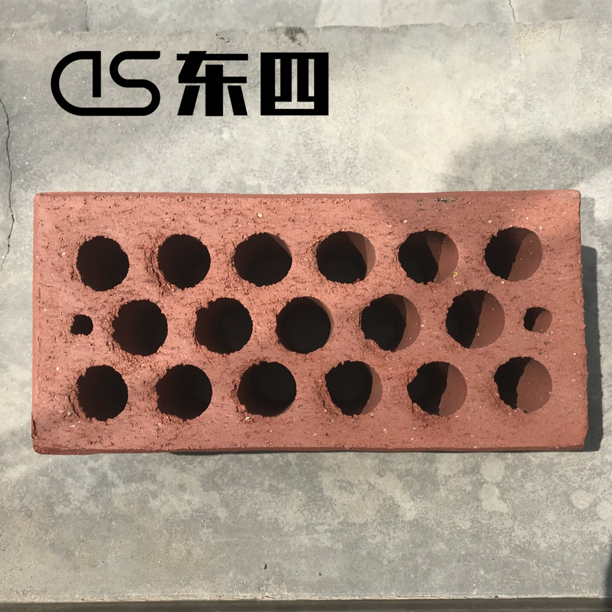 烧结清水多孔砖幕墙北京清水砖墙砖烧结空心砖 240*115*90-阿里巴巴