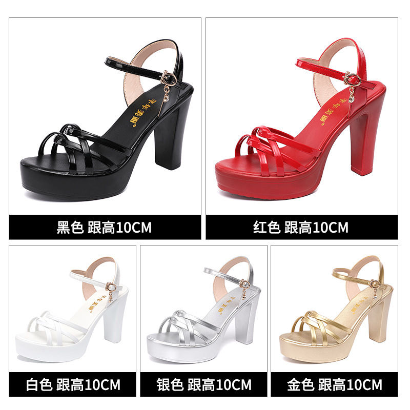 High Heel Thick Heel Open Toe Sandals Women's Summer 2020 New Thick ...
