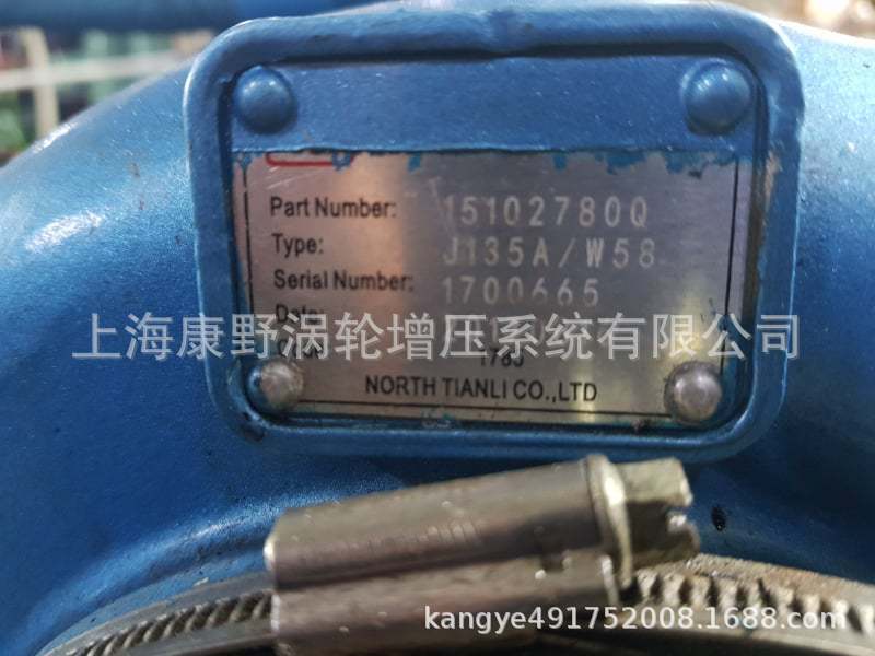 增压器 J135A/W58和 H140 1005187608和1000106321 H140/W41-阿里巴巴
