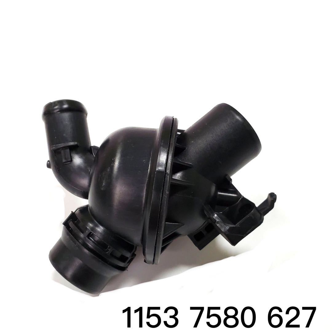电子节温器适用于宝马F18F35 N20 节温器 11537580627-阿里巴巴