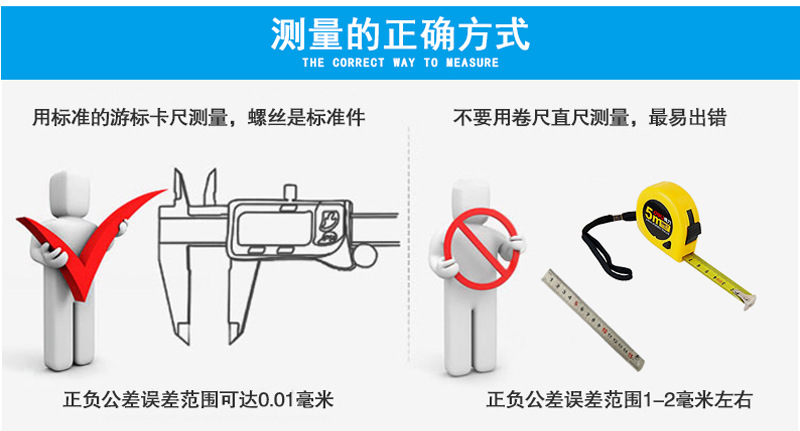 现货VSKD 鞍形高强度 SN 60727麻点垫圈 开口垫圈304麻面弹垫-阿里巴巴