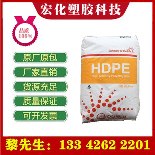 HDPE韩国韩华 8380通信 电缆材料 泡沫皮 通信电缆绝缘塑胶材料-阿里巴巴