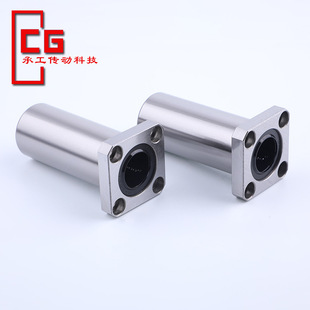 方法兰加长直线轴承LMK10 12 16 20 25 35 40LUU滑动导套厂家直供-阿里巴巴