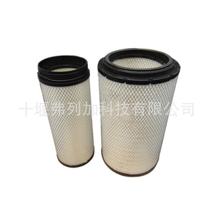 空气滤清器 空气滤芯AA90142 AF26605 AF26606-阿里巴巴