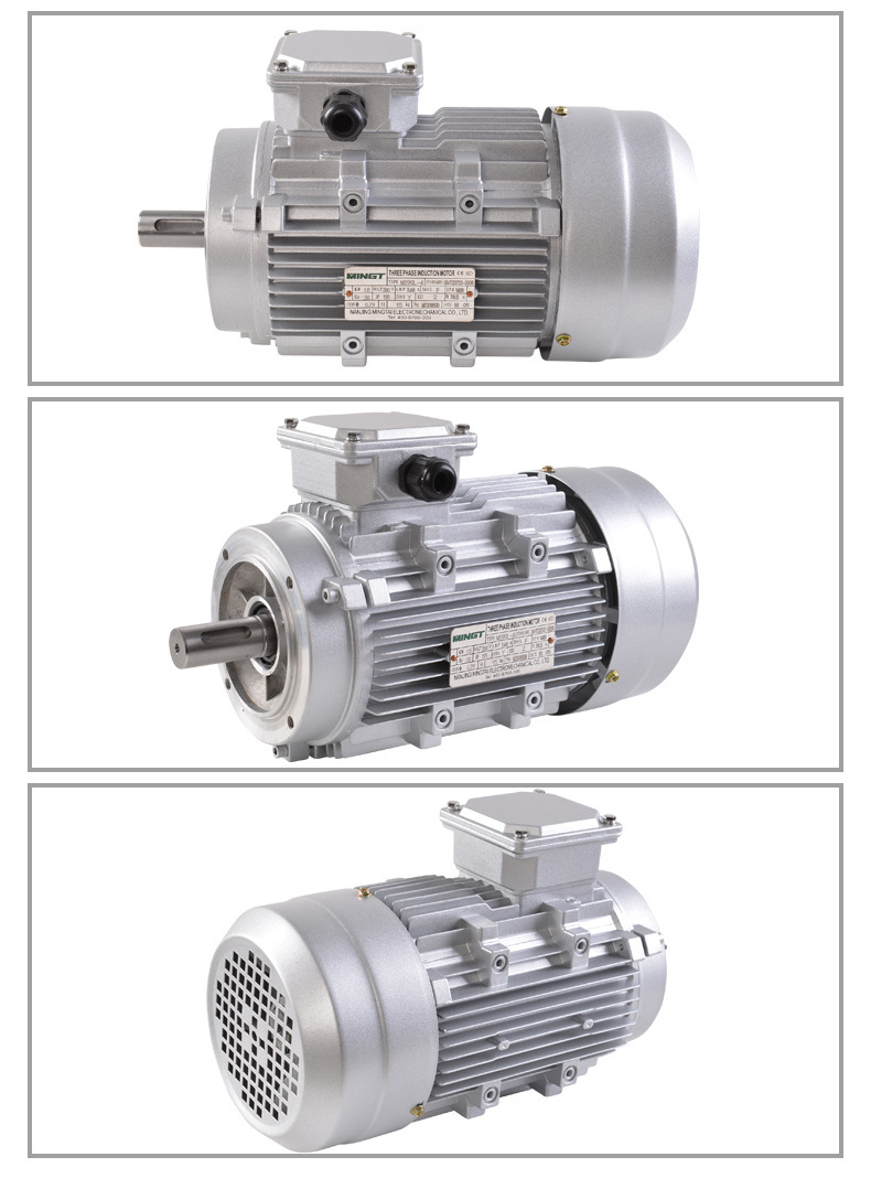专业生产三相异步电动机MS-90L-41.5KW电机节能高效机械设备用-阿里巴巴