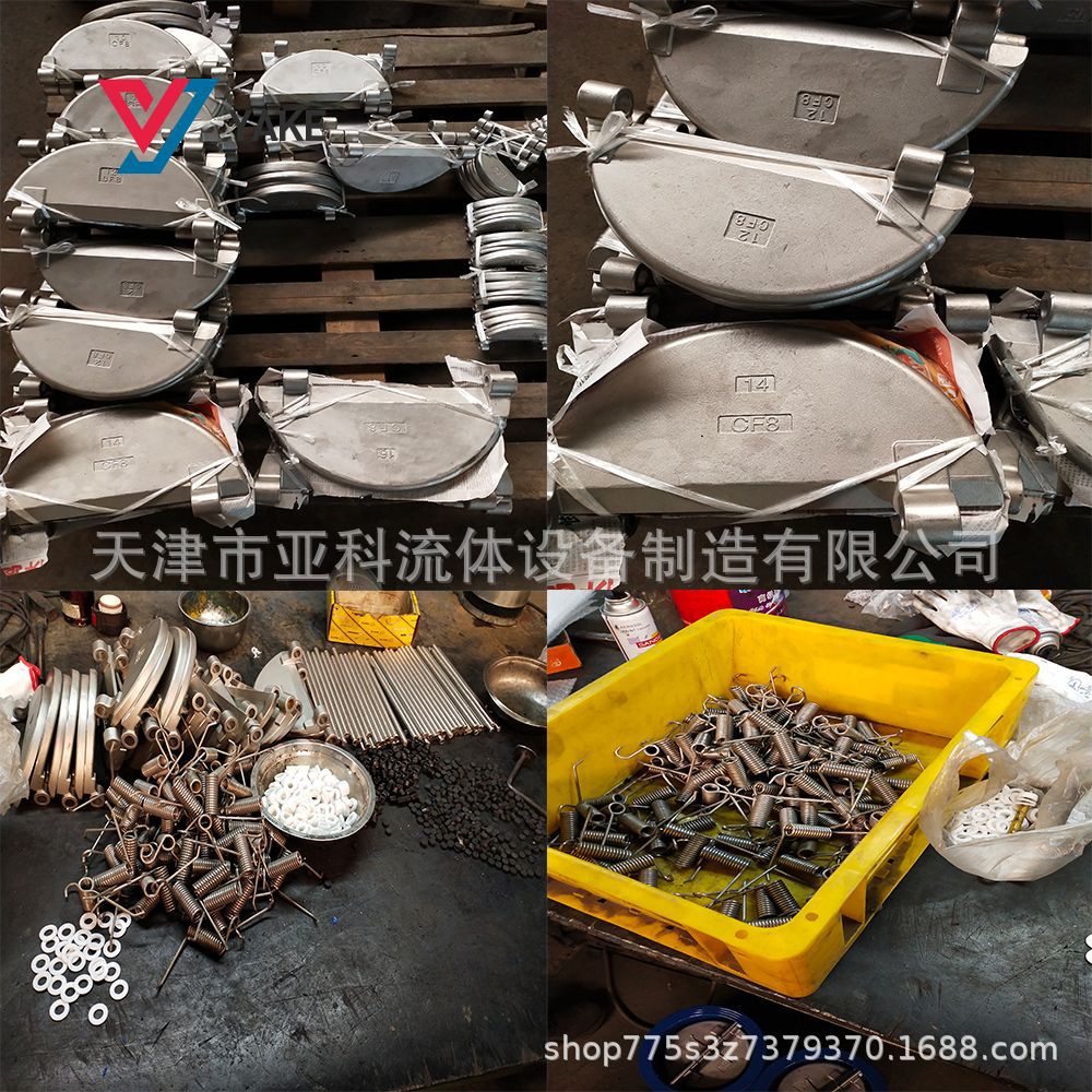 DH77X-16Q 球墨铸铁双瓣对夹蝶式止回阀 H76X对夹止回阀-阿里巴巴