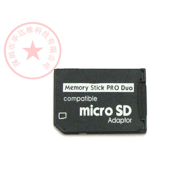 MicroSD to MS pro duo 马甲单卡TF卡转MS卡套 卡槽转接卡适配器-阿里巴巴