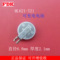 FDK ML621-TZ1 3V 5.8mAh 可充电3V纽扣电池-阿里巴巴