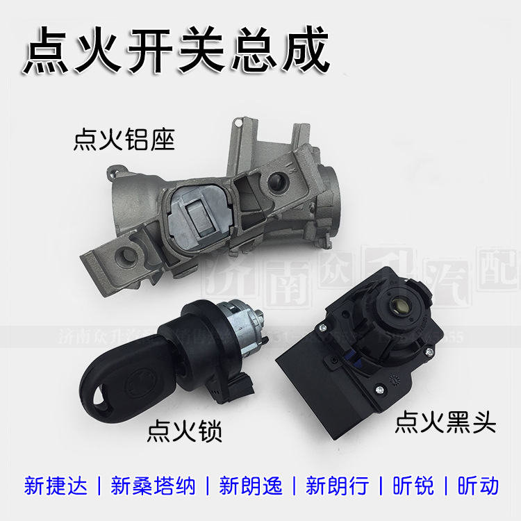 济南齐康隆派商贸有限公司_阿里巴巴旺铺