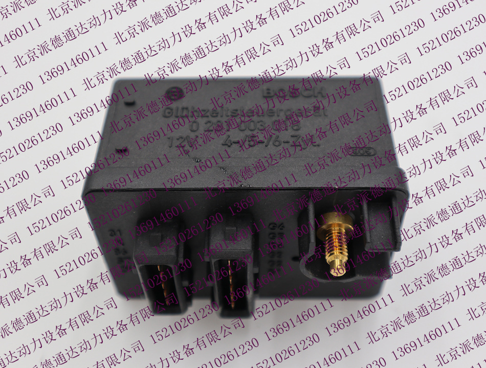 BOSCH博世0281003018预热控制单元传感器 /0281003018预热器总成-阿里巴巴