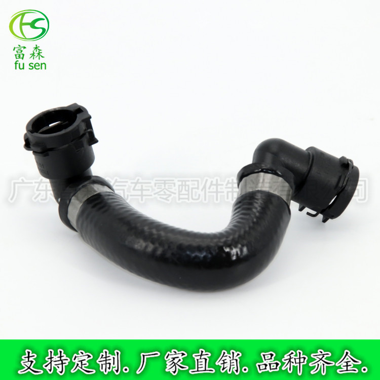 广东富森汽车零部件制造有限公司_阿里巴巴旺铺