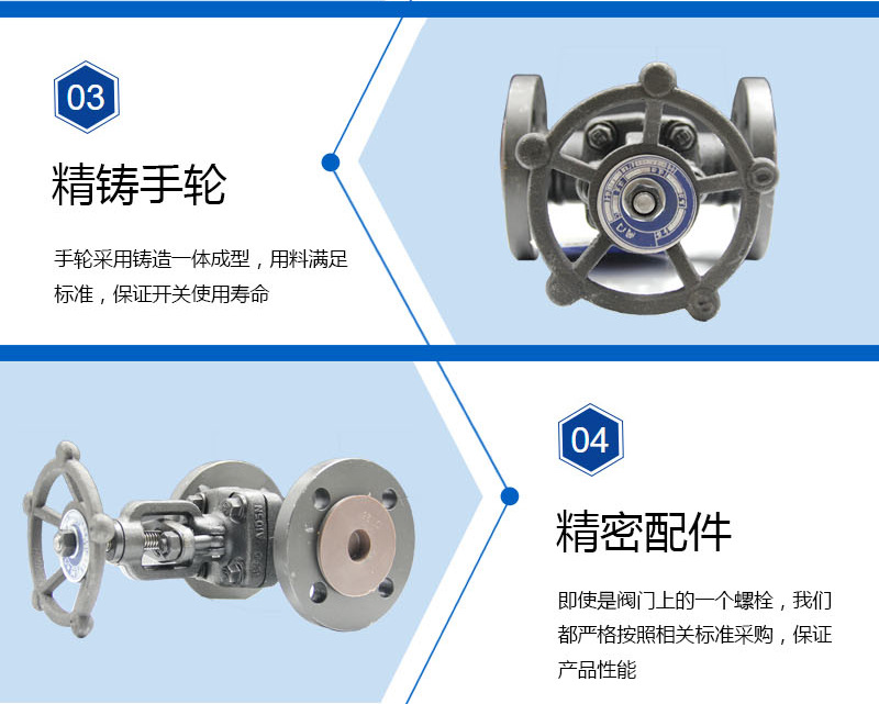 J41H-25 手动法兰截止阀硬密封直通式现货-泰流科技（TKFM）-阿里巴巴
