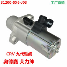 【起动机总成】_起动机总成品牌/图片/价格_起动机总成批发_阿里巴巴