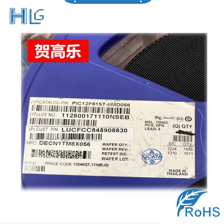 615t-615t批发、促销价格、产地货源 - 阿里巴巴