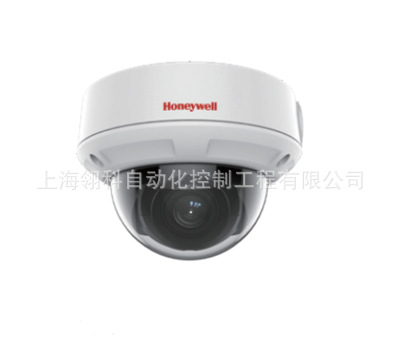 霍尼韦尔Honeywell 200万红外半球网络摄像机HVCD-2500IVKS摄像头-阿里巴巴