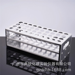 试管架 铝制试管架15.5mm*36孔 18.5mm*30孔 20.5*40孔 22.5*40孔-阿里巴巴