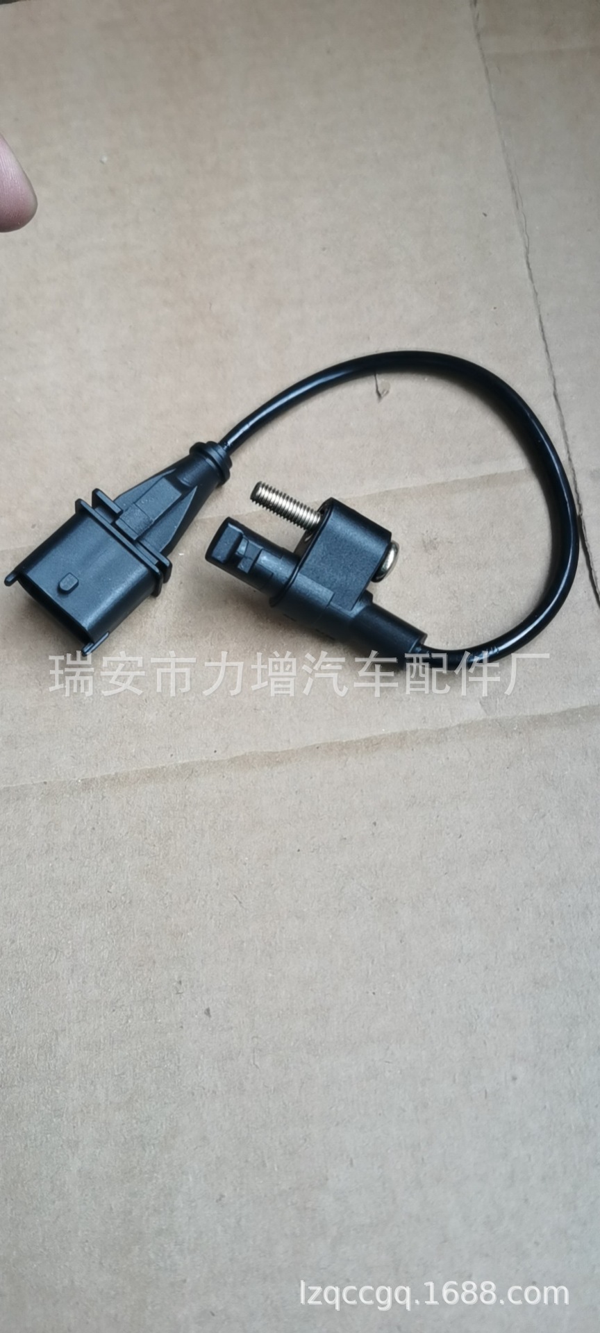 厂家供应 型号：68029496aa 68029496AA-阿里巴巴