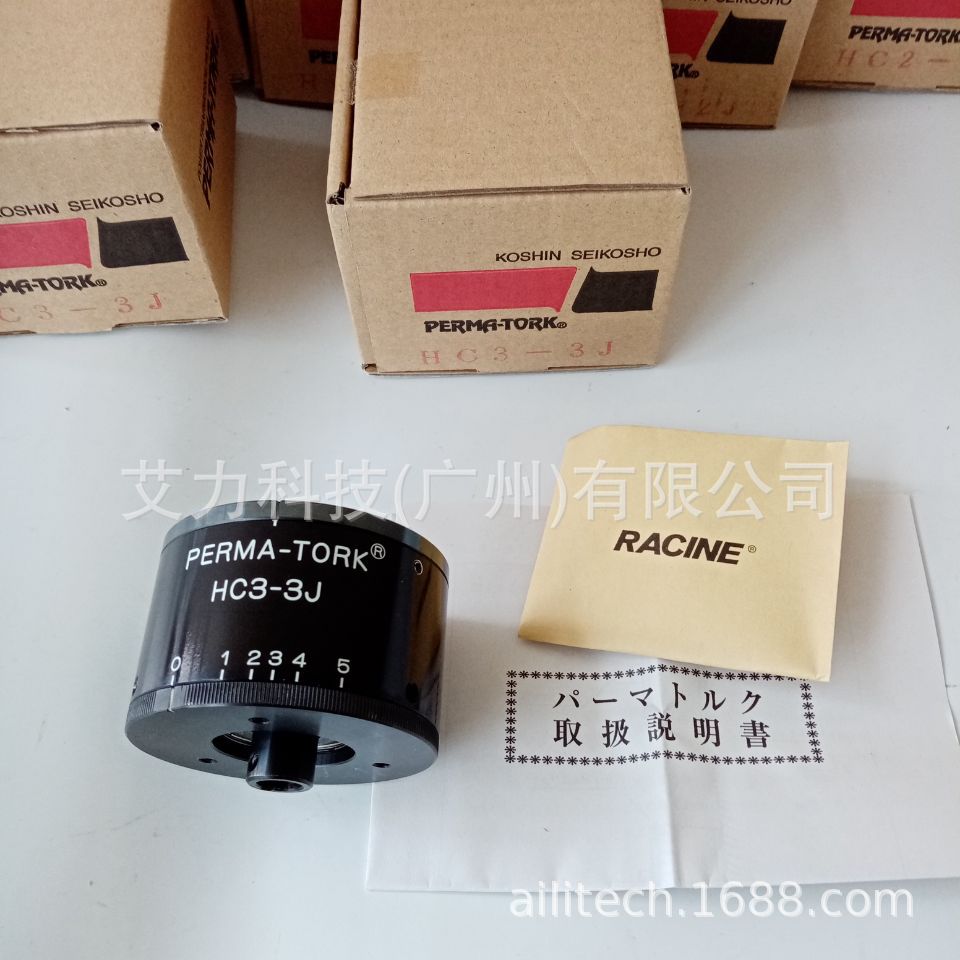 日本工进精工PERMA TORK扭力限制器HC4-4J HC5-5J HC3-3J HC2-2J-阿里巴巴