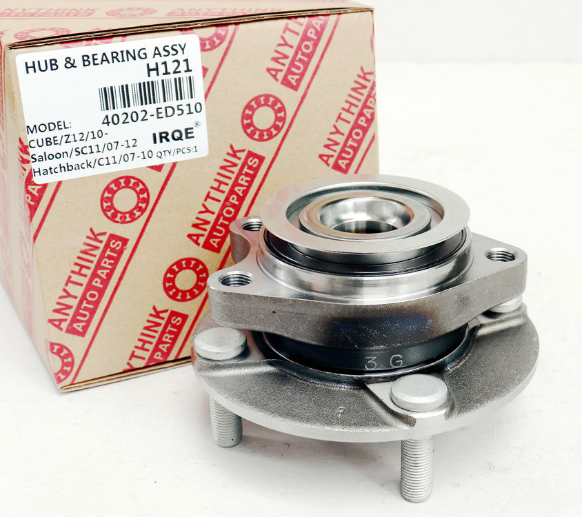 IRQE厂家供应轮毂轴头轴承40202-AX000适用日产Nissan Versa-阿里巴巴