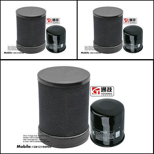 11013-7027 11029-7015 11013-7009;798-00573;21535900 21536000-阿里巴巴