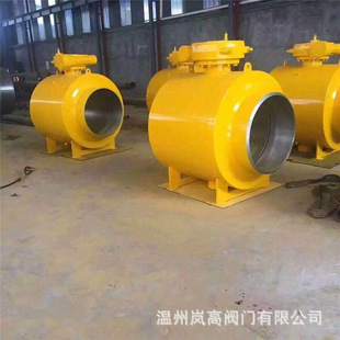 Q367F-16C Q367F-25C 全焊接球阀 DN600-阿里巴巴