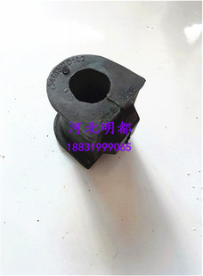 供54813-2D100 54813-2D102适用于现代开口胶平衡杆胶套 拉杆胶套-阿里巴巴