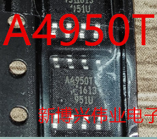 A4950T A4950ELJTR-T A4950ELJTR 全新进口原装现货-阿里巴巴