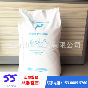 MLLDPE 日本普瑞曼SP2040 SP3530 SP4030复合膜缠绕膜 低温热封-阿里巴巴