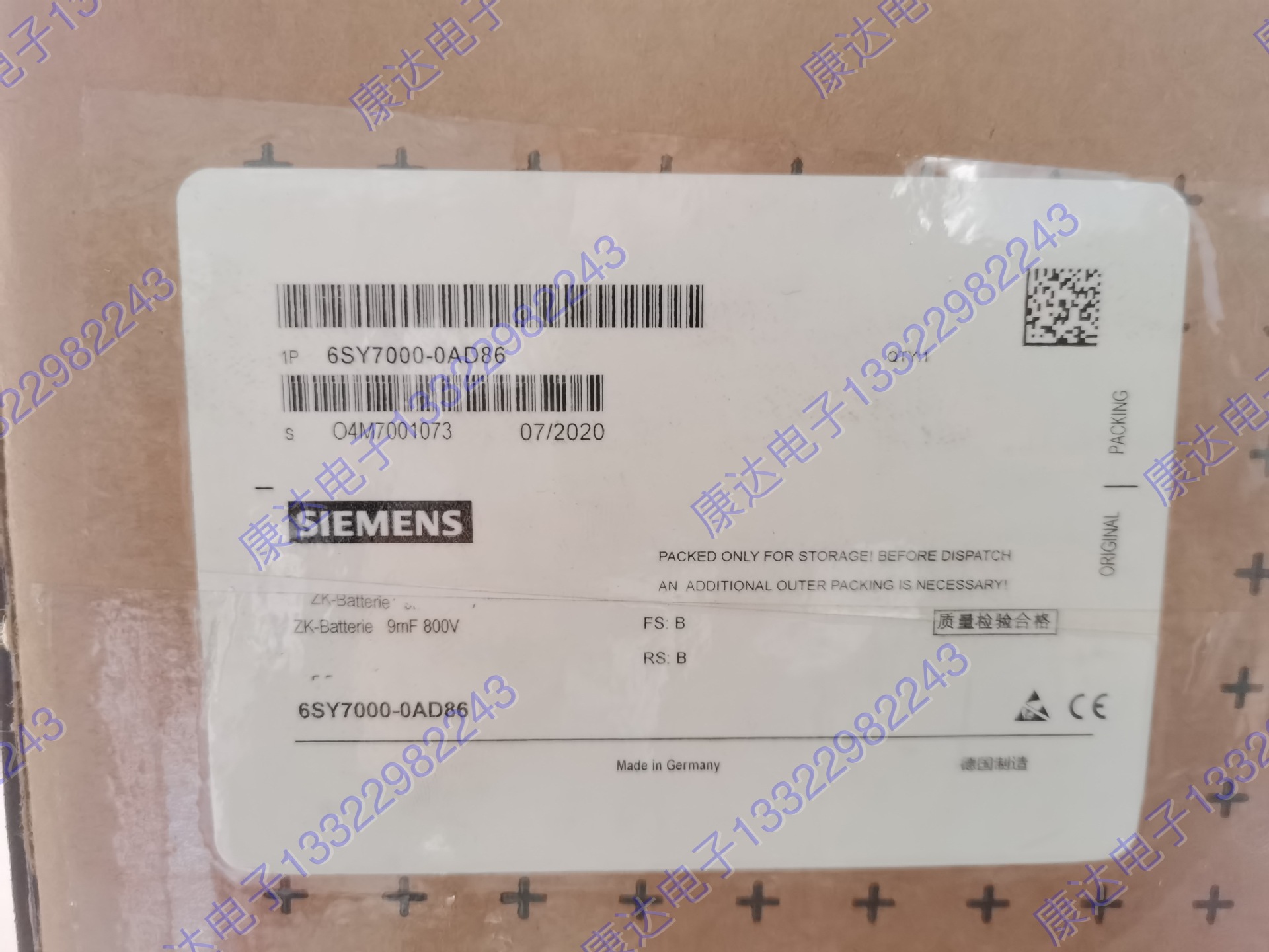 滤波电容 6SY7000-0AD86 西门子电容组-阿里巴巴