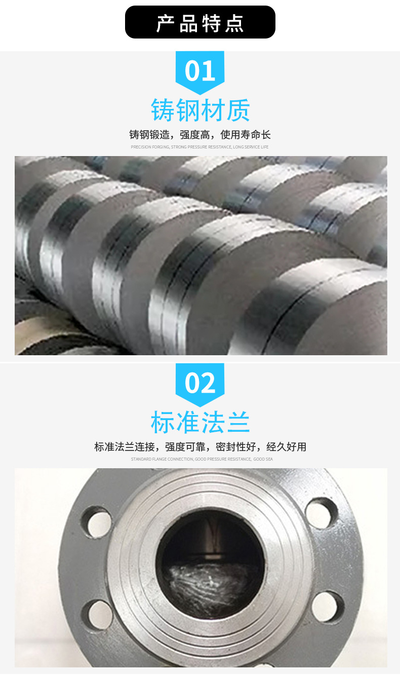 自力式温控调节阀温度ZZWP-16B铸钢自动球式可调式-阿里巴巴