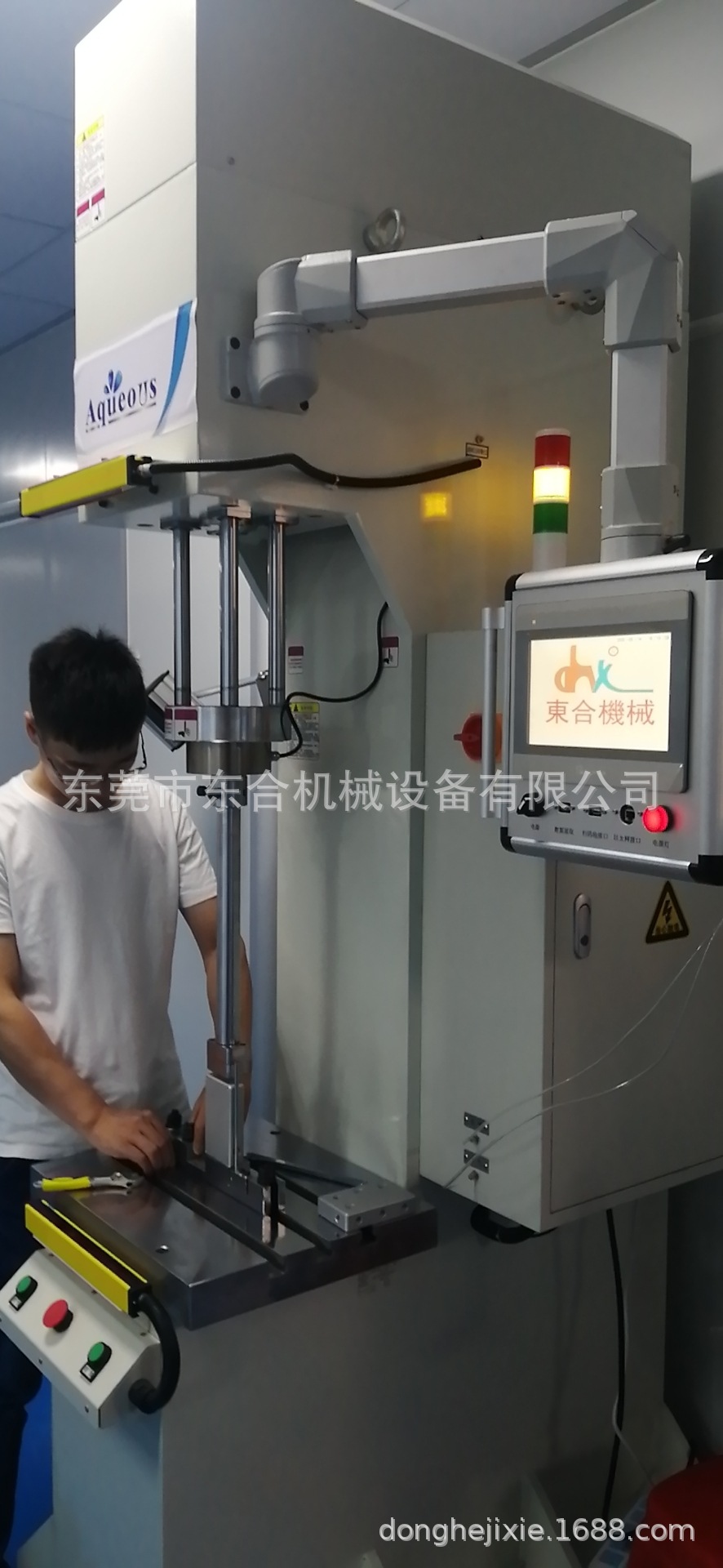 Hydrogen fuel cell servo clothing stacker_ Vertical stacker_ Process ...