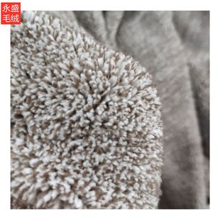 涤纶超细纤维毛绒布 玩具绒毛绒布料 玩具绒填充布毛绒布料-阿里巴巴
