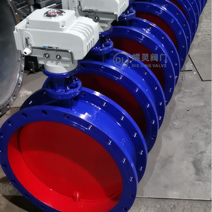 8S快开型 蝶灵D941W-2.5C DN500电动通风蝶阀 冶金管道电动排风阀-阿里巴巴