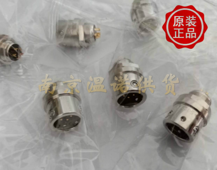 日本Tajimi（TWM）多治见圆形连接器EPRC05-RB5F-阿里巴巴