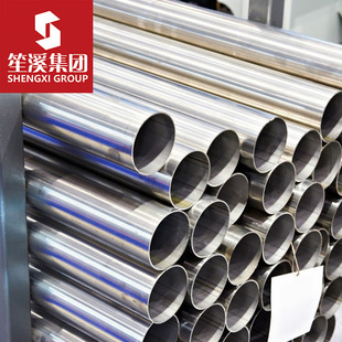 供应日标SUS302不锈钢弹簧钢 圆钢圆棒 锻圆大厂品质供质保书批发-阿里巴巴