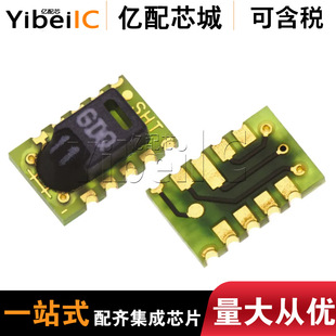 热卖原装SHT11 湿度温度传感器 0~100%相对湿度±3% 8s表面贴装型-阿里巴巴