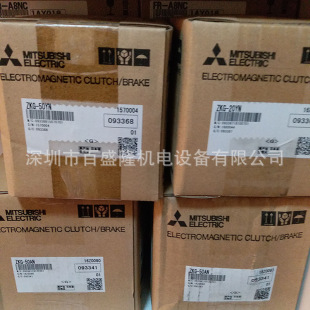 现货 供应原装全新正品三菱 Mitsubishi ZKG-5AN 可议价-阿里巴巴