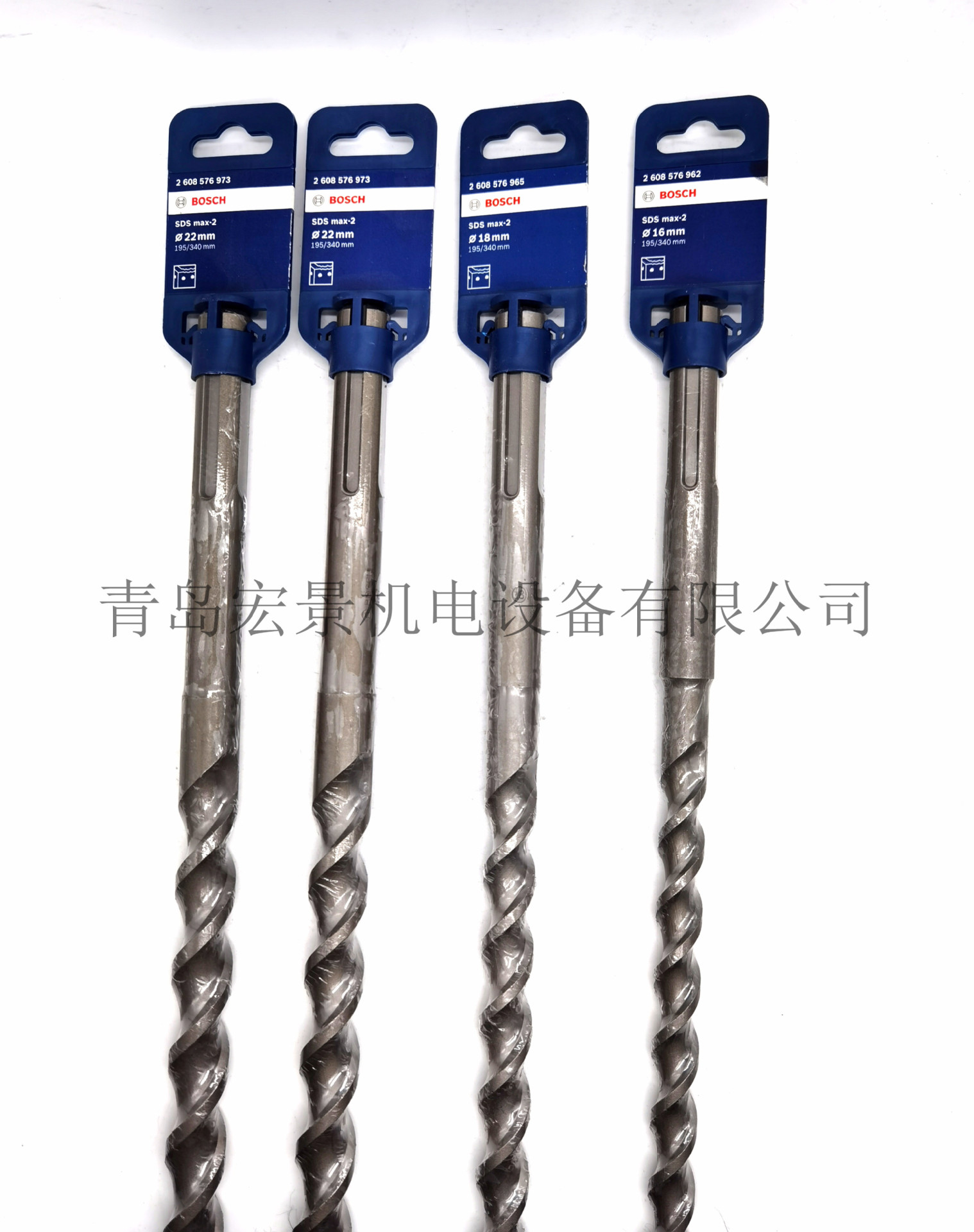 BOSCH博世电锤钻头GBH5-38D/40DCE五坑两刃穿墙冲击钻头7-46D-阿里巴巴