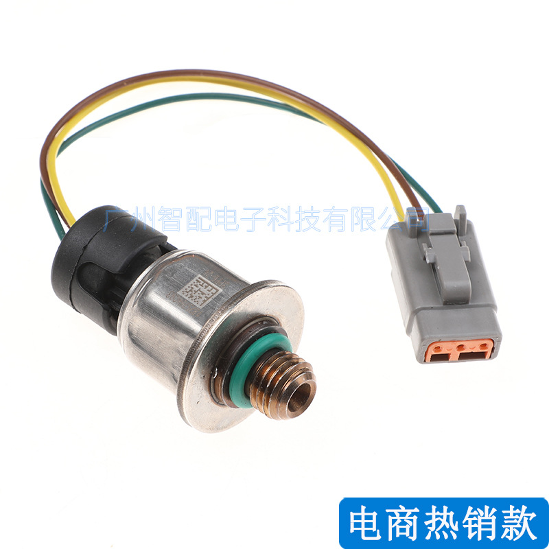 1875784C93适用于福特汽车共轨压力传感器燃油压力传感器带线-阿里巴巴