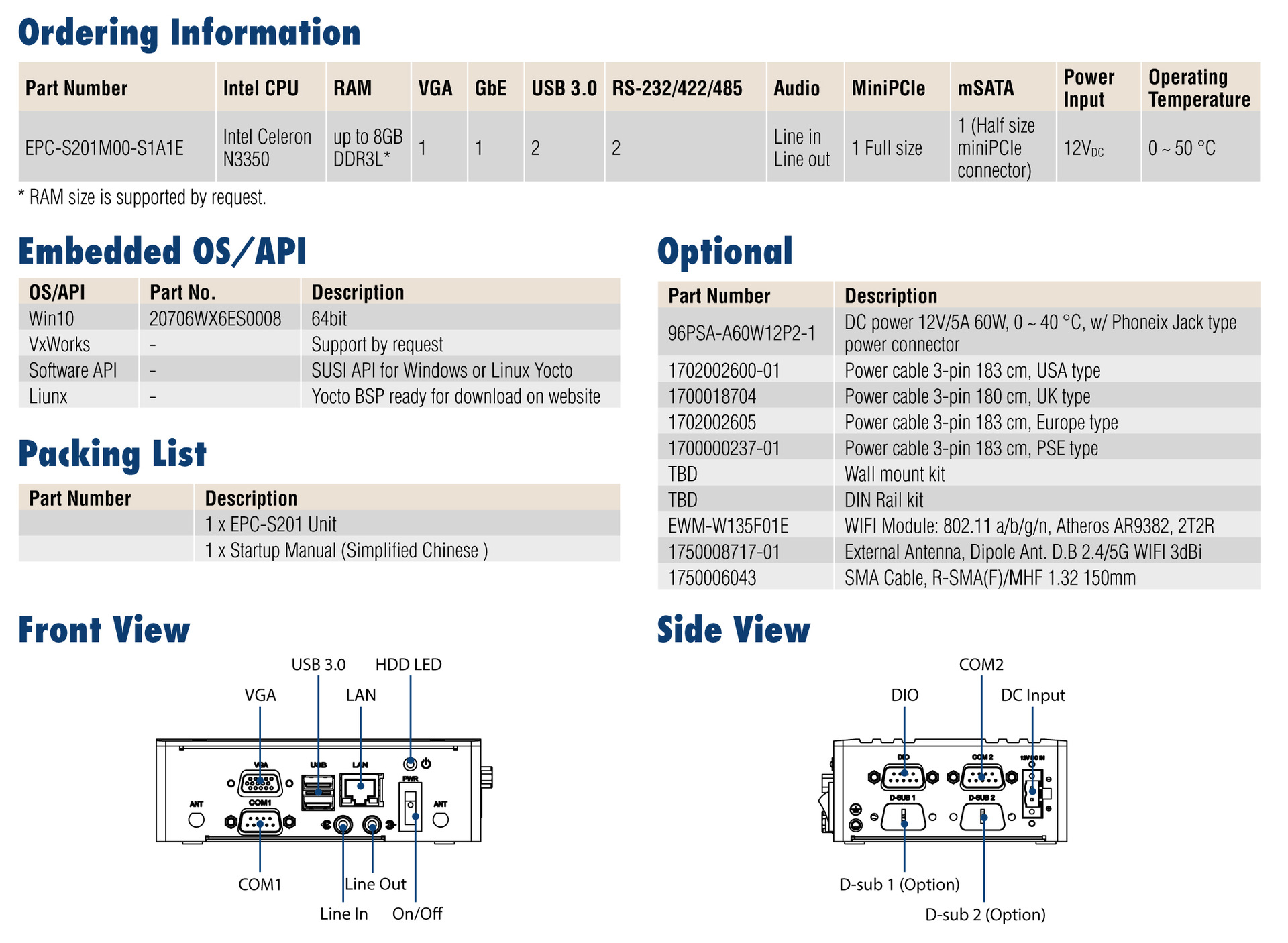 研华无风扇嵌入式工控机ARK-6322独立双显搭载6COM及8USB 丰富I/O-阿里巴巴