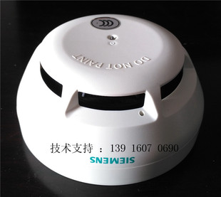 SIEMENS西门子JTY-GF-FDO181C非编址点型光电感烟火灾探测器烟感-阿里巴巴