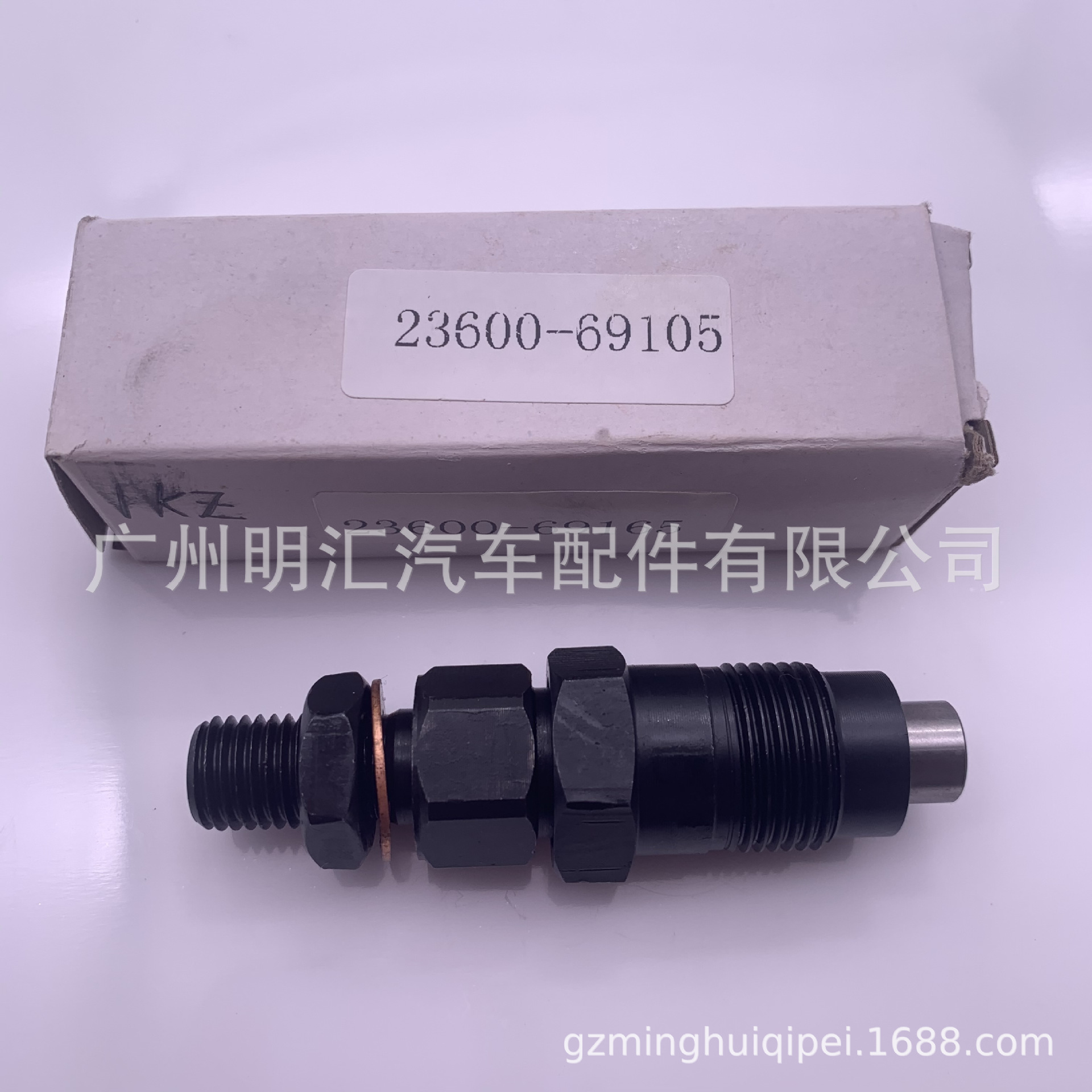 23600-69105适用于丰田海拉克斯 兰德酷路泽1KZ发动机喷油器总成-阿里巴巴
