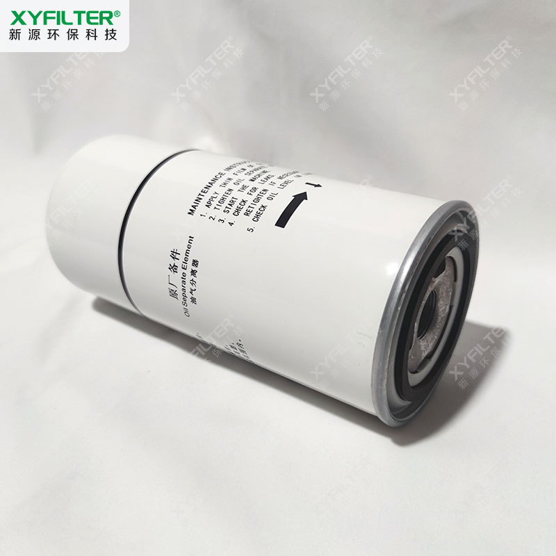 郑州24900433更换英格索兰螺杆式空气压缩机配件冷却液机油滤清器-阿里巴巴