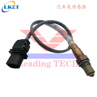五线氧传感器06J906262AA适配迈腾高尔夫领驭B5昊锐明锐帕萨特B7-阿里巴巴