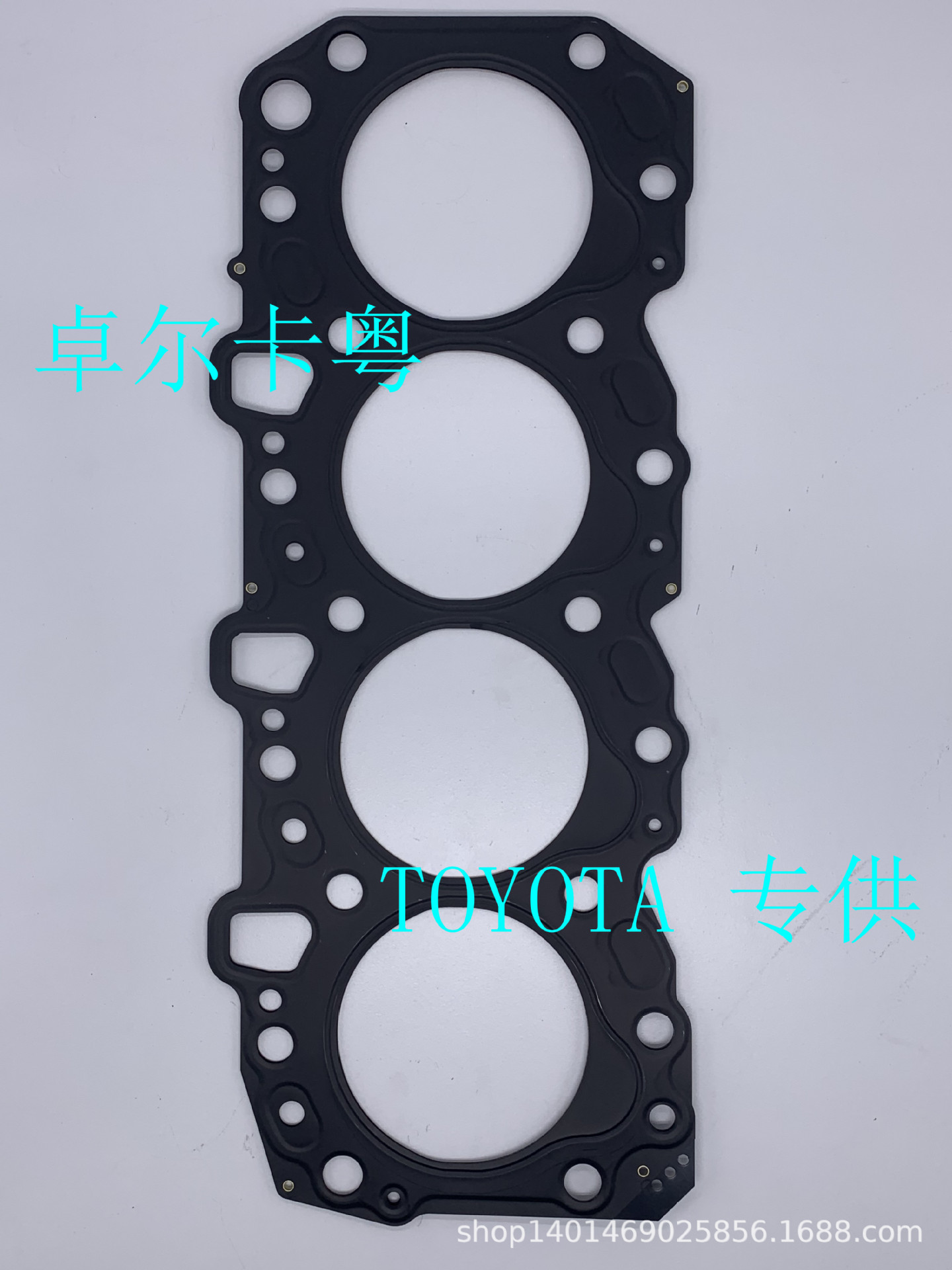 适用于 1KD 大修包 TOYOTA 丰田修理包 04111-30050 FULL GASKET-阿里巴巴