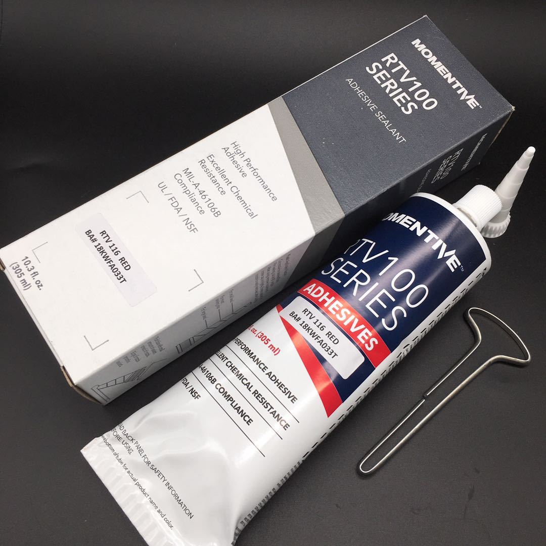 迈图红胶-迈图红胶批发、促销价格、产地货源 - 阿里巴巴