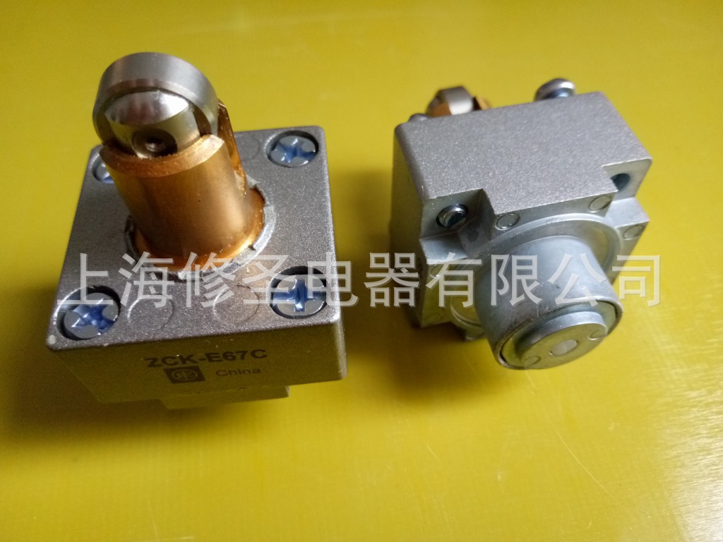 本体ZCK-J1H29C操作杆ZCKY41C头ZCKE05C合成XCKJ10541H29C实物图-阿里巴巴